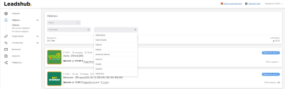 Партнерка LeadsHub: обзор гемблинг офферов и отзывы арбитражников